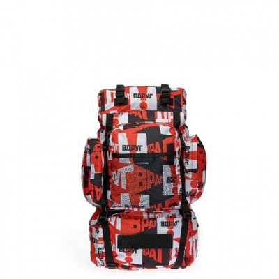 Gosha Rubchinskiy Bag Backpack Men Designer Limited Edition VHTF Rare ...
