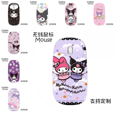 Cartoon My Melody Kuromi Laptop USB Wireless Mouse Cute Computer Gaming ...