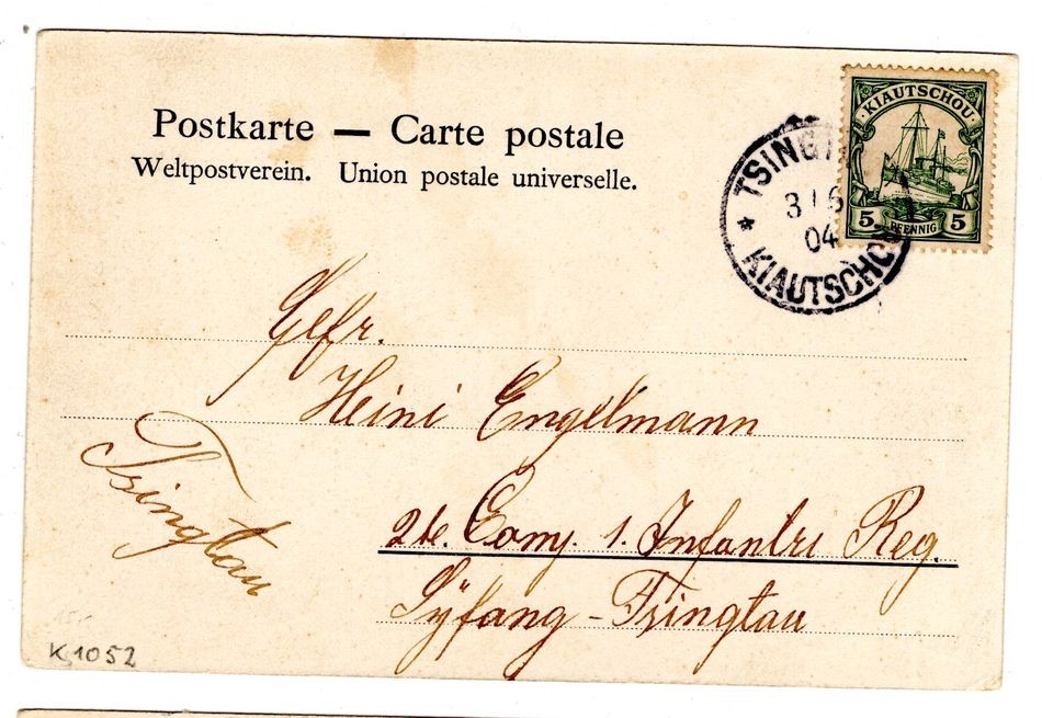 Kiautschou 1904 AK TSINGTAU ALBERTSTRASSE anch SYFANG! INLADSKARTE ...