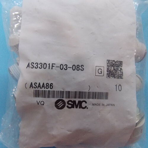 10PCS SMC Connector AS3301F-03-08S | eBay