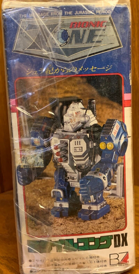 Rare Vintage Bionic Zone Missile Comp DX Robot Made In Japan | eBay