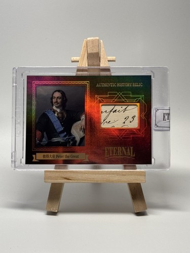 2024 Eternal Cut Authentic Manuscript Relic Peter the Great 18/99 ...