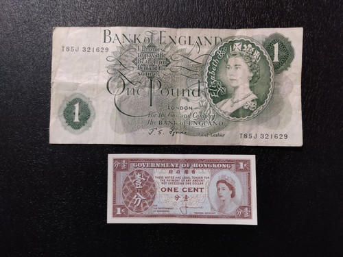 world money Bank of England One Pound Note - Queen Elizabeth II + one ...