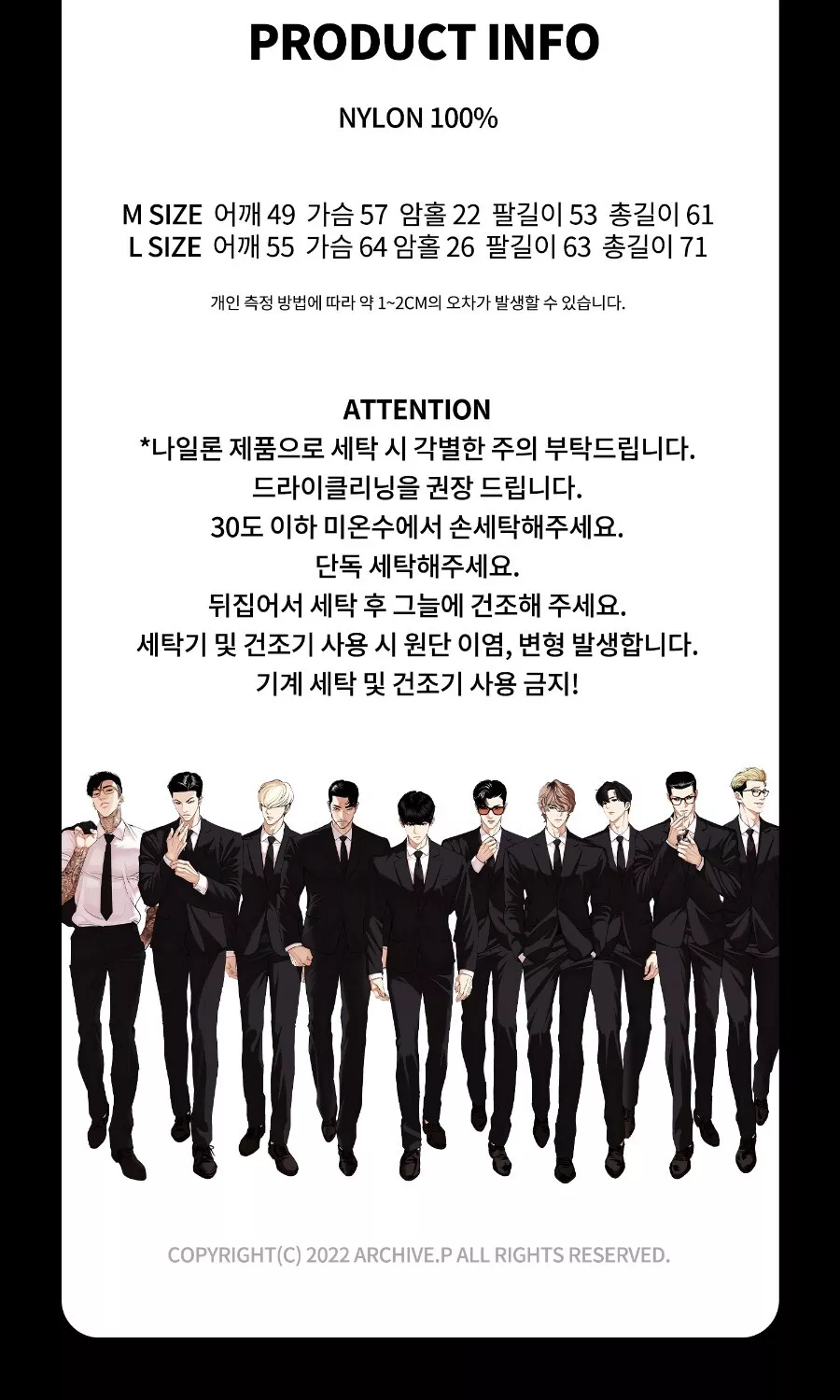 LOOKISM OFFICIAL MD ZACK LEE REAL JIN SUNG/이진성 BOXING LOOKISM OFFICIAL MD ZACK LEE REAL JIN SUNG/이진성 BOXING