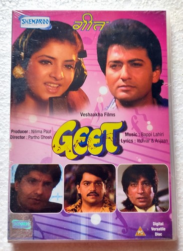 Geet DVD Bollywood Movie DVD Avinash Wadhvan Vidya Bharti | eBay