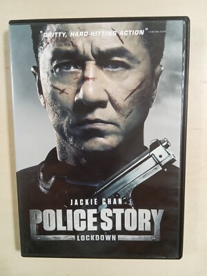 Police Story: Lockdown (DVD, 2013) (Very Good) Free Shipping ...