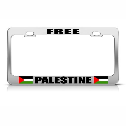 FREE PALESTINE PALESTINIAN Metal License Plate Frame Tag Holder Two ...