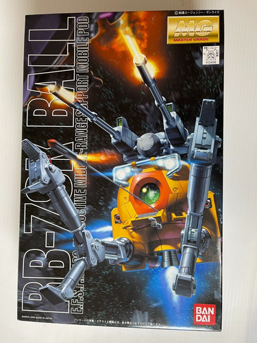 BANDAI MG 1/100 RB-79K BALL Plastic Model Kit Master Grade Model New ...
