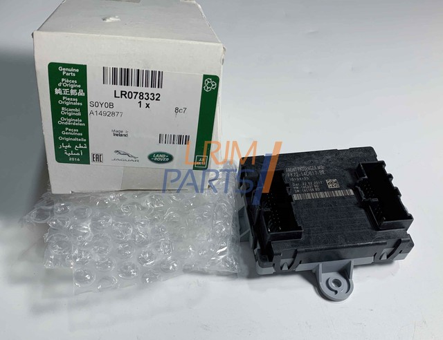 Genuine Range Rover FRONT RIGHT PASSENGER DOOR CONTROL MODULE ECM ...