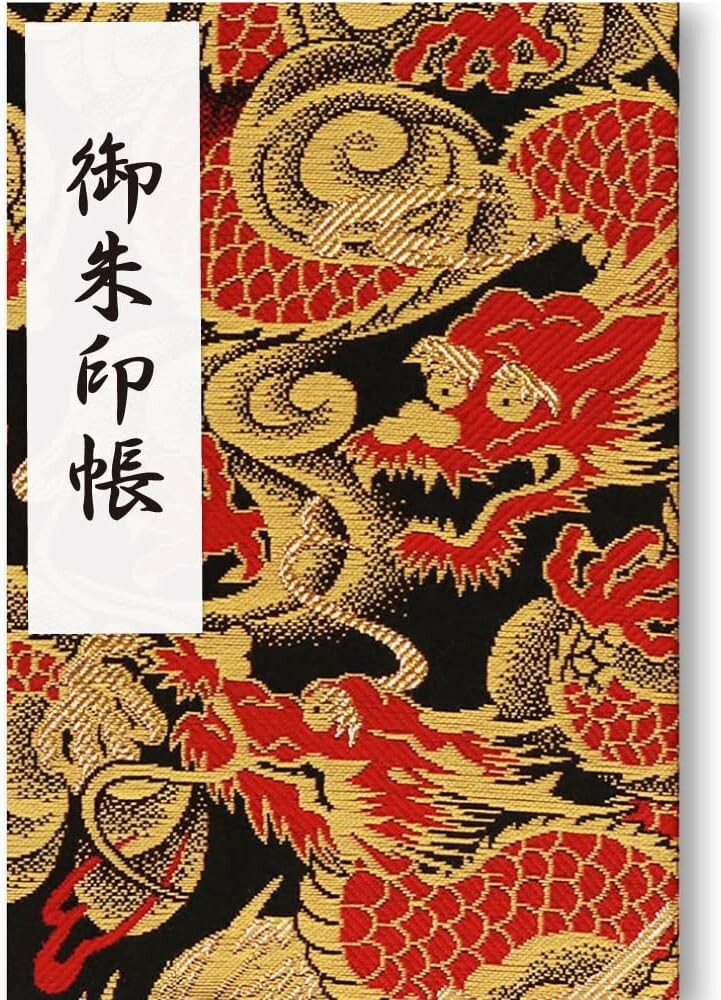 Goshuin-cho Japan pilgrimage stamp Note book Travel Kyoto Nara Golden ...