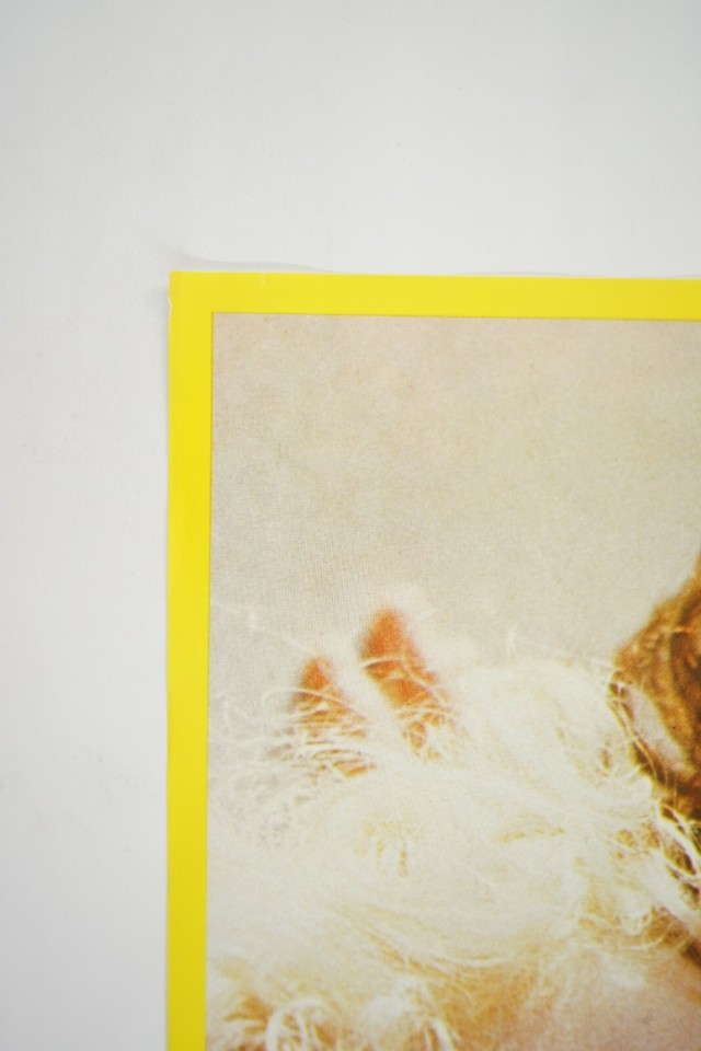 FIRE WITH FIRE Original exYU movie poster 1986 CRAIG SHEFFER, VIRGINIA ...