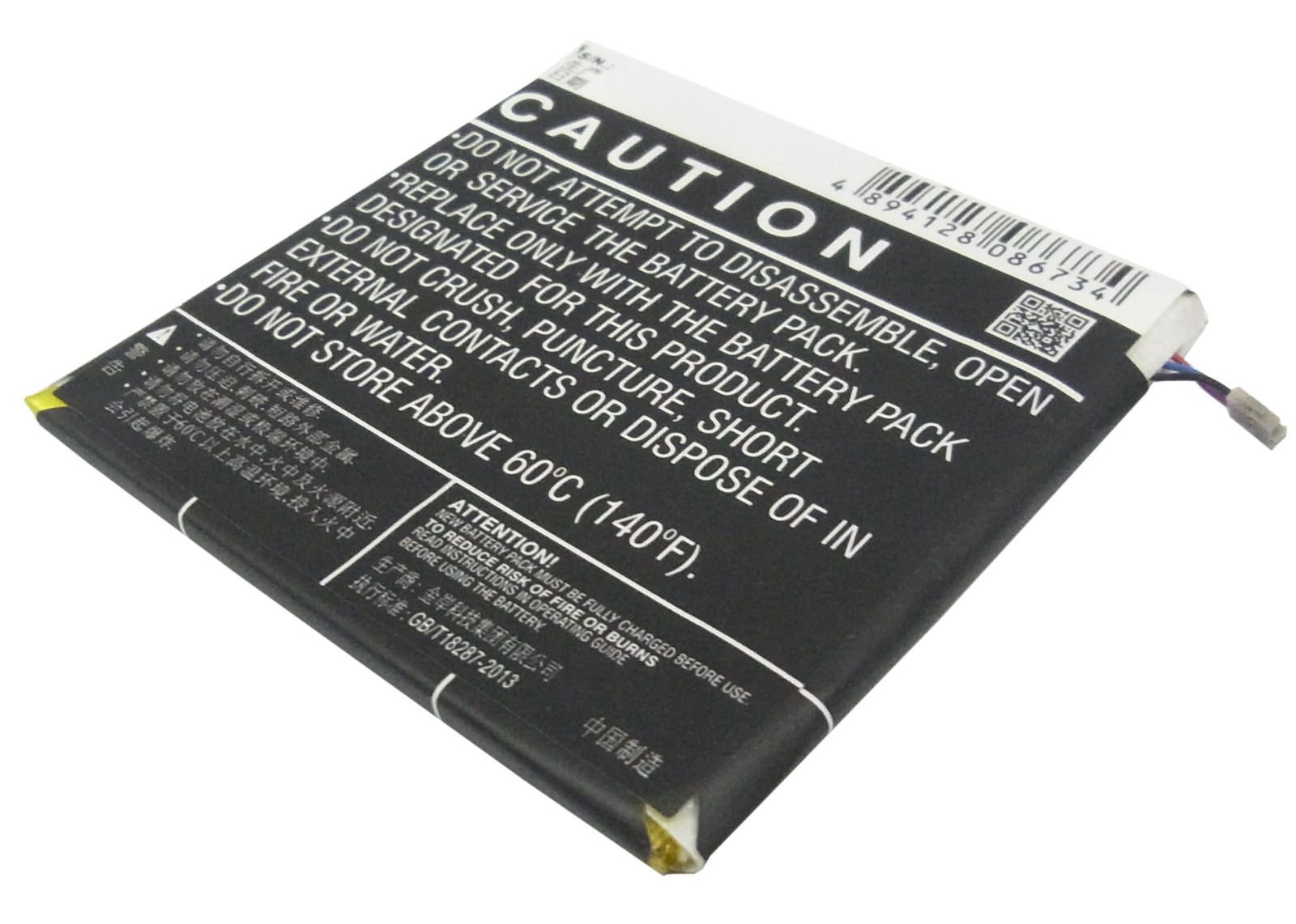 3.8V Battery for ZTE A75 Blade L2 U879 Li3820T43P3H636338 Premium Cell ...