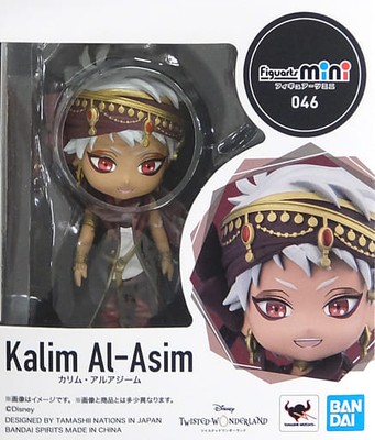 Figurine De Collection Karim Al Azim Twisted Wonderland F2 | eBay