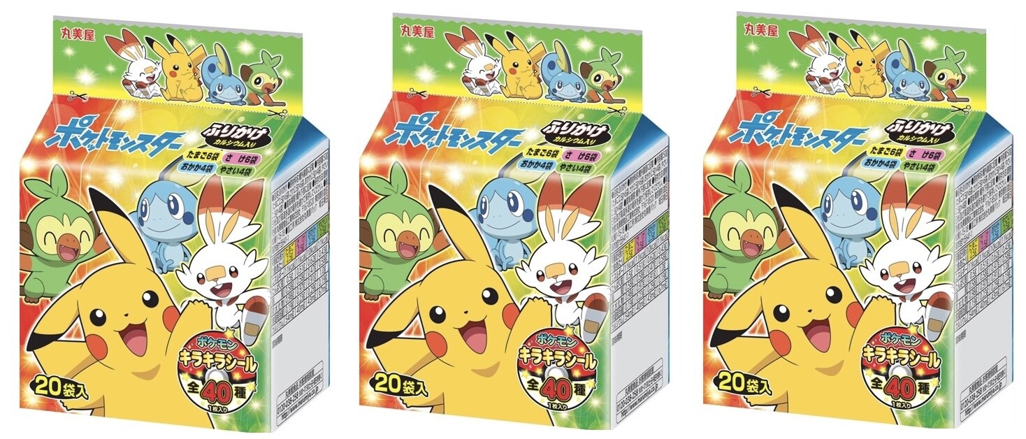 Marumiya Pokemon Furikake Rice Seasoning 4 Flavor 20pcs 10set for sale ...