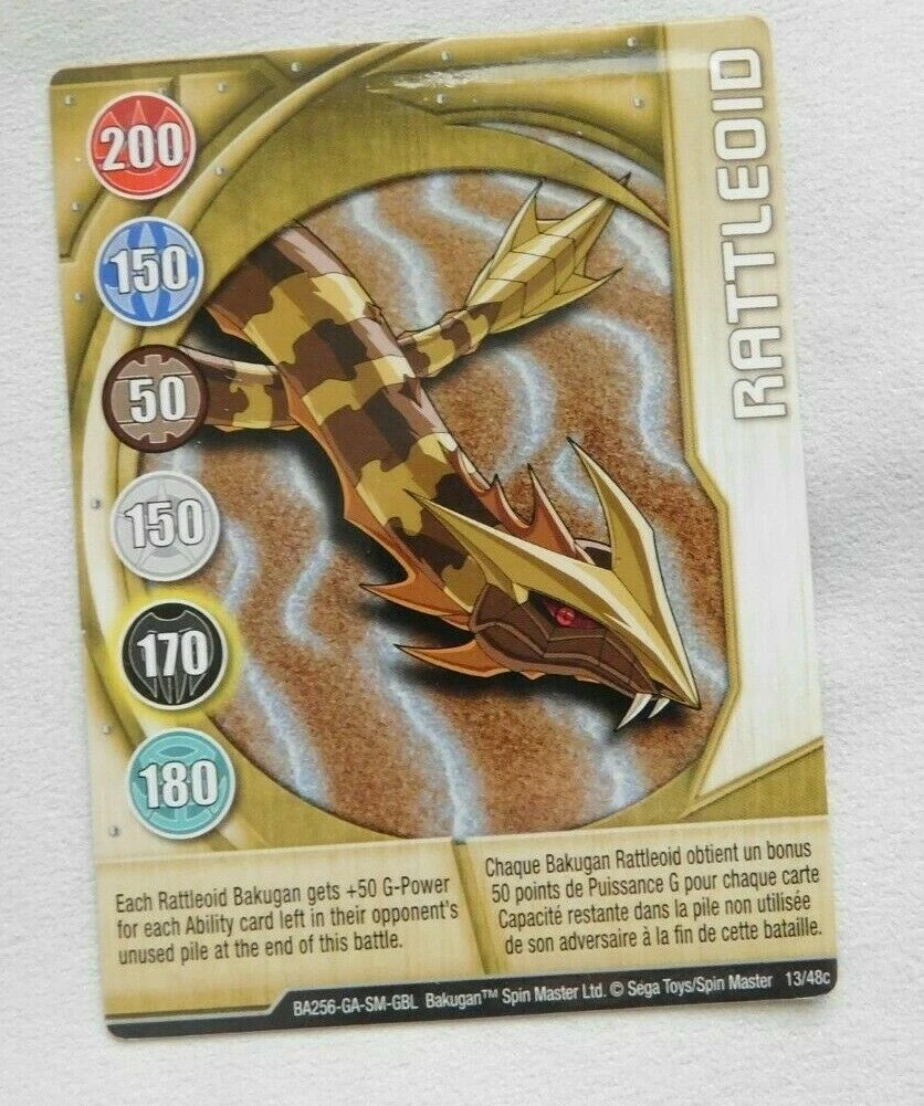 Bakugan Rattleoid
