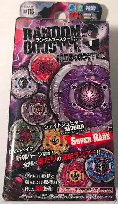 Beyblade Metal Fury Hell Crown