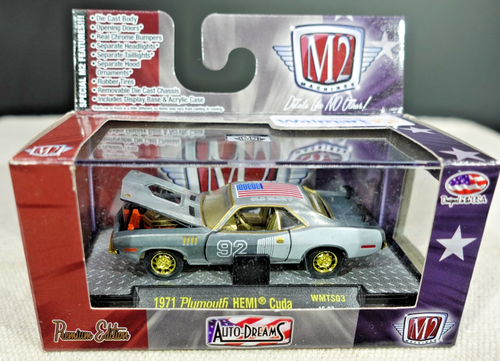 M2 Machines Auto Dreams 1971 Plymouth Hemi Cuda RAW CHASE 1/64 | eBay