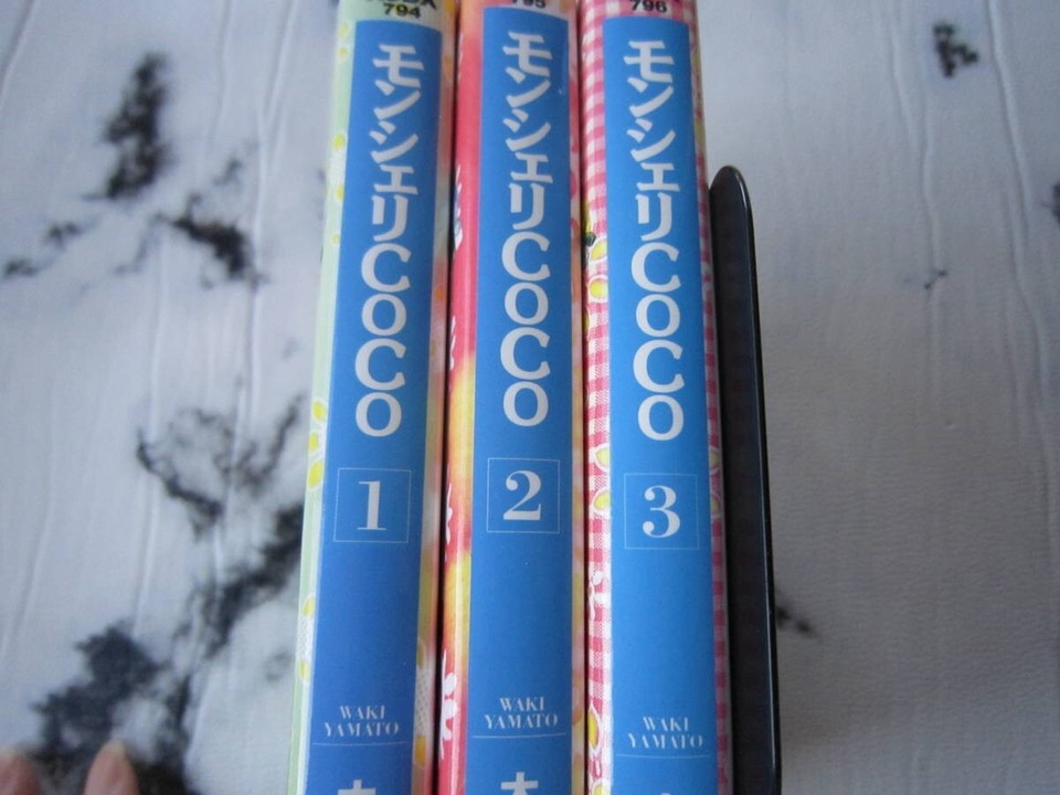 MON SHERI COCO Waki Yamato Vol. 1-3 Comic Complete Manga Language ...