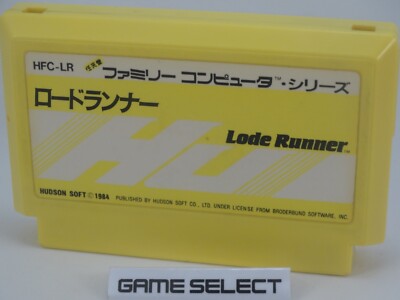 Lode Runner Nintendo Famicom Nes Import Ntsc Japonais Cartouche ...
