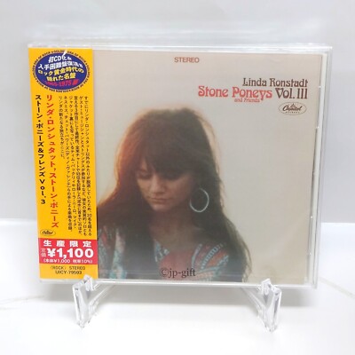 Linda Ronstadt The Stone Poneys Stone Poneys & Friends Vol.3 Japan ...