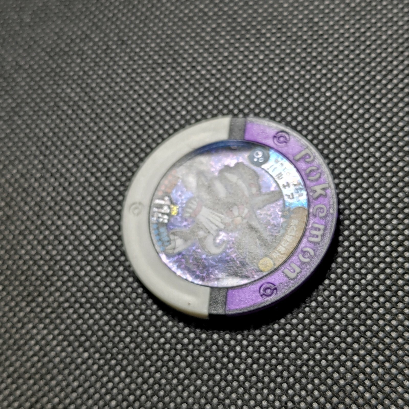 Palkia Pokemon Battrio Coin Holo Japanese Very Rare Nintendo From Japan ...