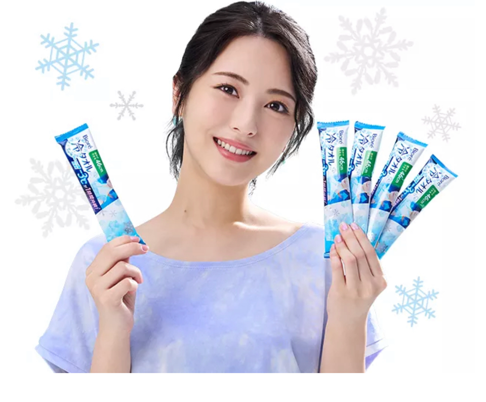 Biore Cooling Towel Cold Body Sheet Body care 5 pices 【Set of 10】 Japan ...