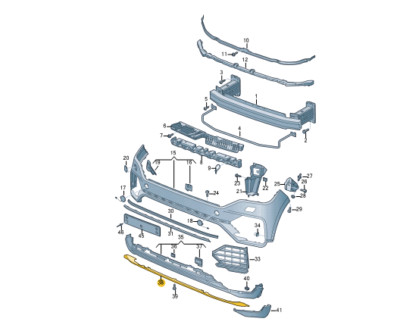 VW TOUAREG CR Front Bumper Center Lower Closing Element 760807611B NEW ...