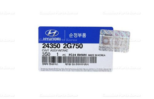 ⭐Genuine⭐ CVVT Intake Camshaft Gear 243502G750 for Hyundai Kia 2.0L 2 ...