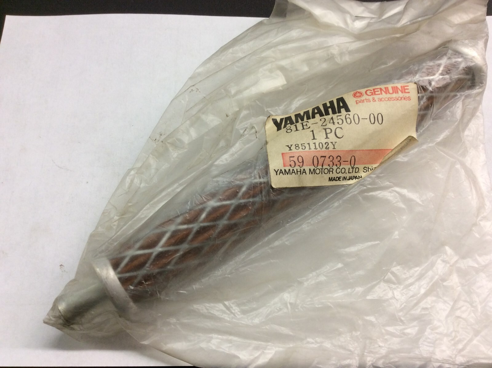 Yamaha Fuel Filter Assembly 81E-24560-00-00 New OEM 1986-1996 Inviter ...