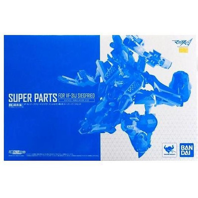 “Macross Delta” Figure DX Super Alloy VF-31J Siegfried (Hayate Immelman ...