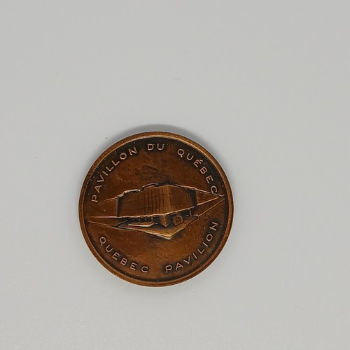 1967 MONTREAL WORLD'S FAIR COIN MEDALLION EXPO 67 PAVillON Du Quebec ...