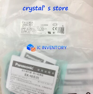 1PCS New Panasonic EX-13EA Photoelectric Sensor EX13EA | eBay