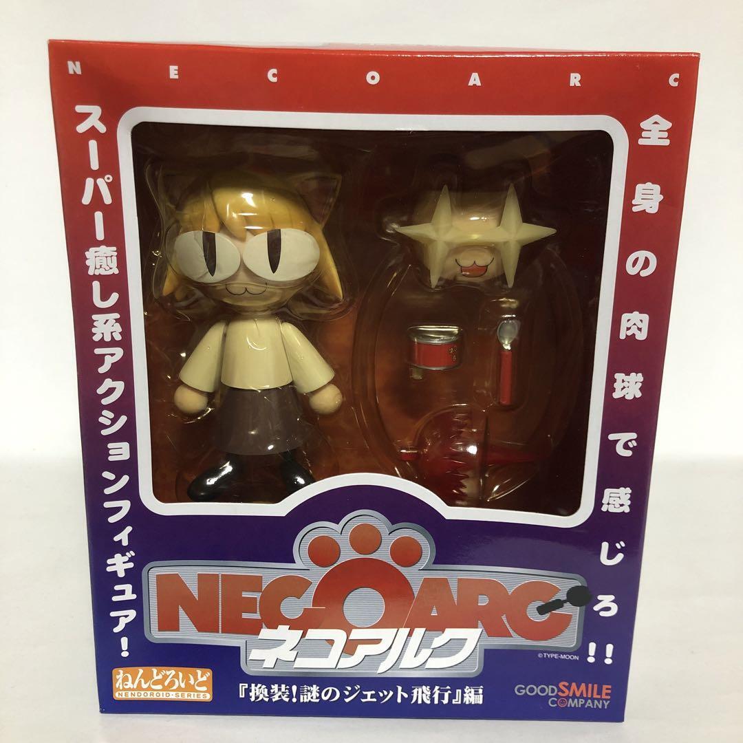 Nendoroid Neko Neco Arc Jet 001 Type-Moon Soft Vinyl Figure Good Smile ...