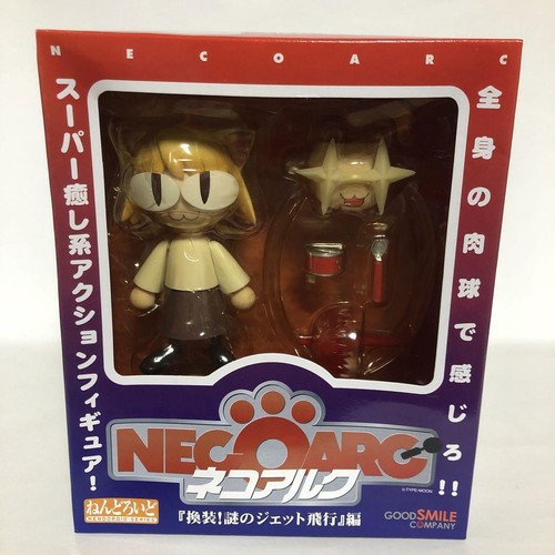 Nendoroid Neko Neco Arc Jet 001 Type-Moon Soft Vinyl Figure Good Smile ...