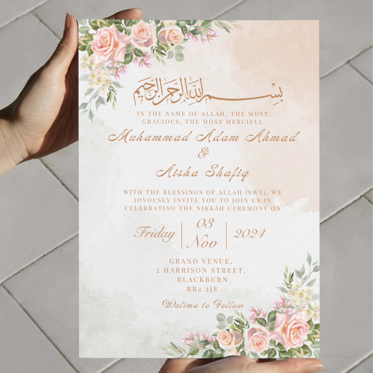Islamic wedding cards 60 photos - Astyledwedding.com