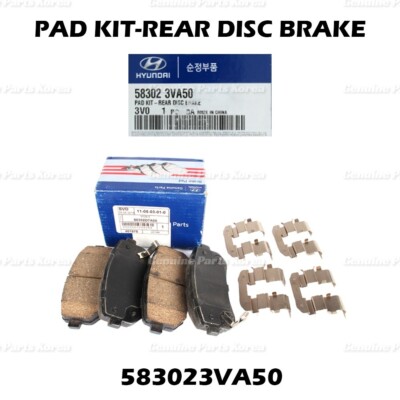 ⭐Genuine⭐ Rear Disc Brake Pad Kit 583023VA50 for Hyundai Azera 2015 ...