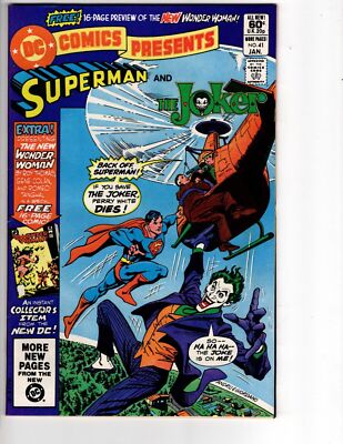 DC Comics Presents #41 - DC Comics - 1981 | eBay
