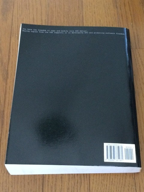 GNU C Library 222 Reference 2 2 Richard M StallmanRichard Stallman a5 ...