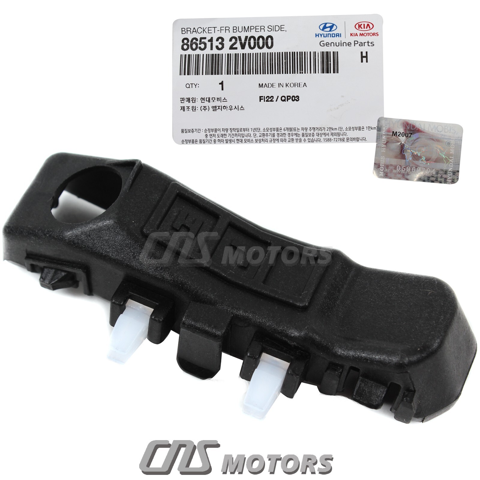 GENUINE Front Bumper Bracket LEFT & RIGHT for 12-17 Hyundai Veloster ...