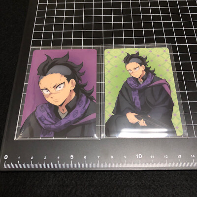 Demon Slayer Genya Plastic Card AGF Animate Girls Festival | eBay