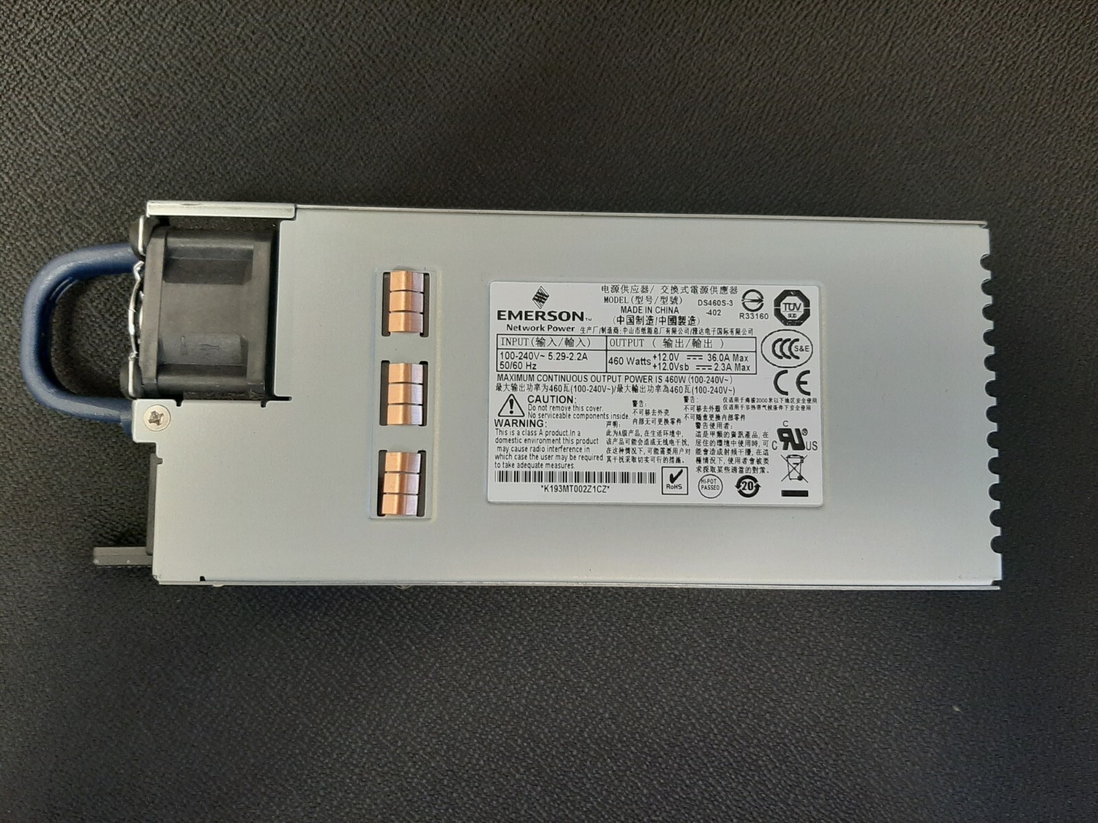 Emerson DS460S-3-402 460W Server Switching Power Supply PWR-00153-01 | eBay