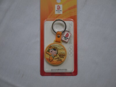 2008 Beijing China Olympics Official Keychain Key Ring, NEW, Yingying ...