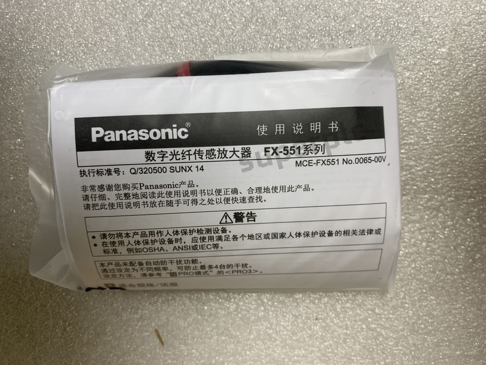 1pc new Panasonic FX-551-C2 | eBay