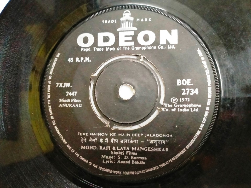 ANURAAG S D BURMAN BOE 2734 1972 RARE BOLLYWOOD india OST Hindi EP ...