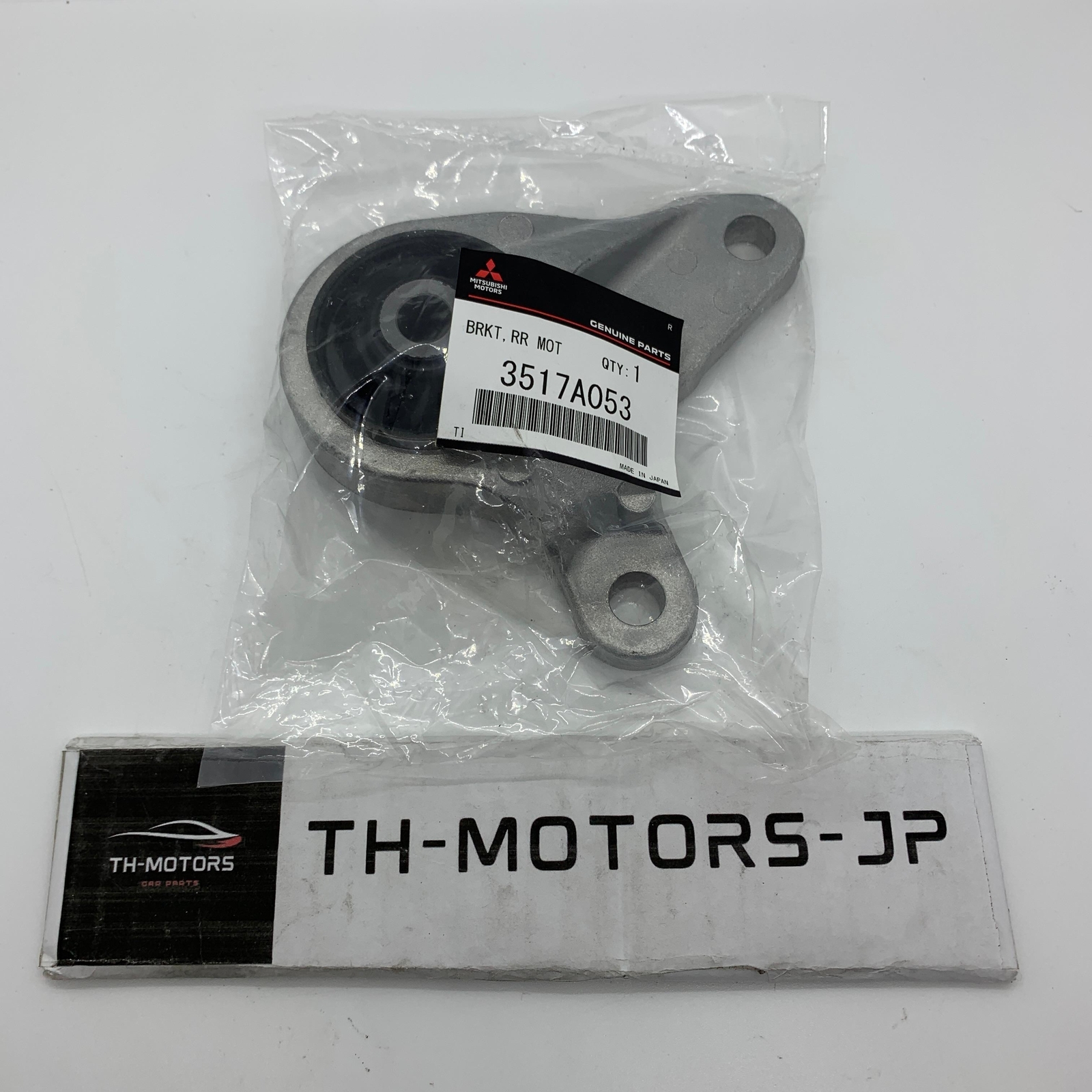 MITSUBISHI Genuine Outlander PHEV Mounting 3517A053 | eBay