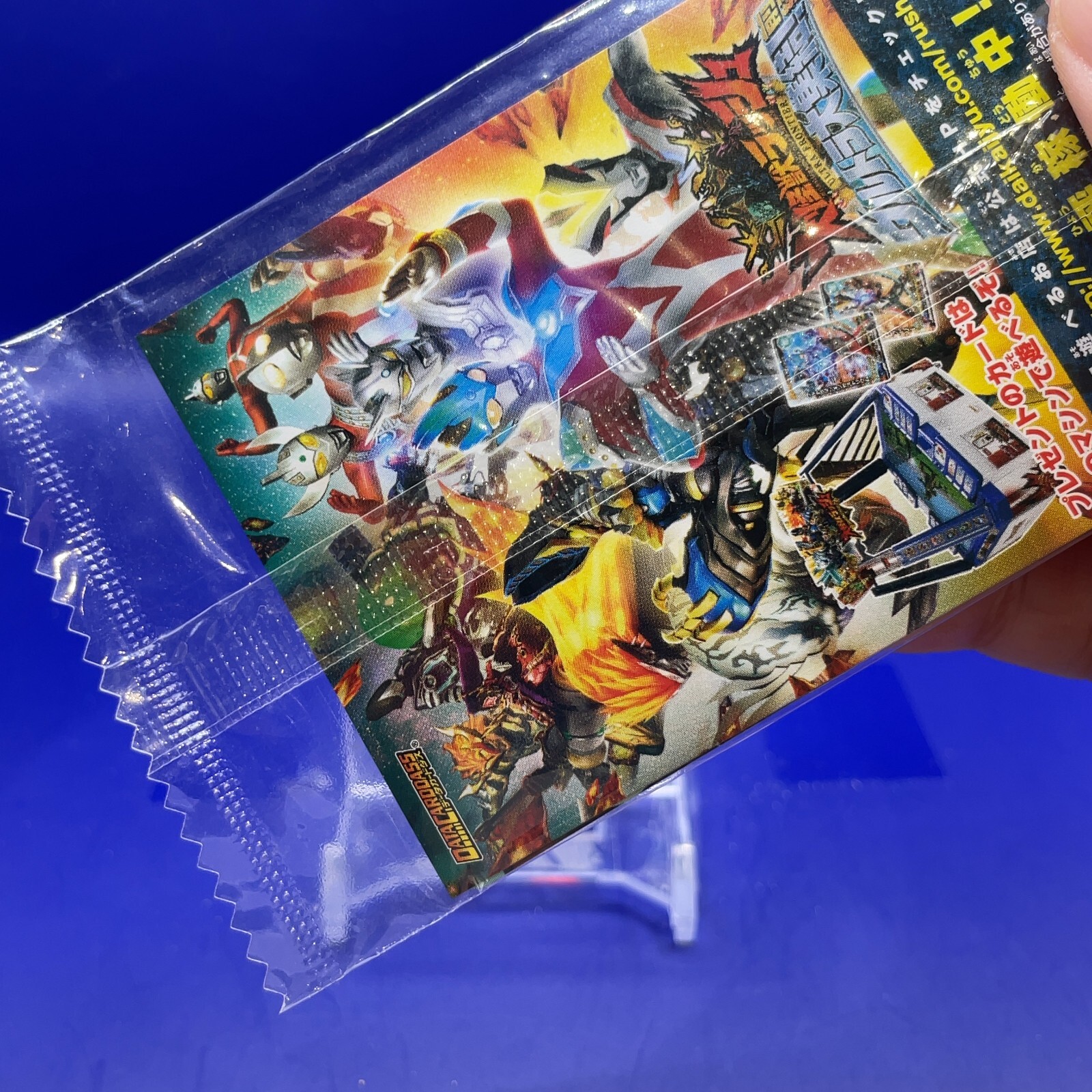 Ultraman Ginga Strium : Ultraman Fusion Fight TCG P-069 BANDAI Japanese ...