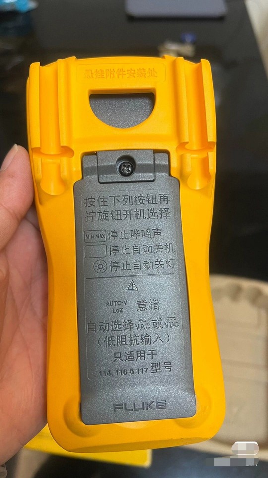 /FLUKE 117C 117 Multimeter Meter DMM F117C NEW | eBay