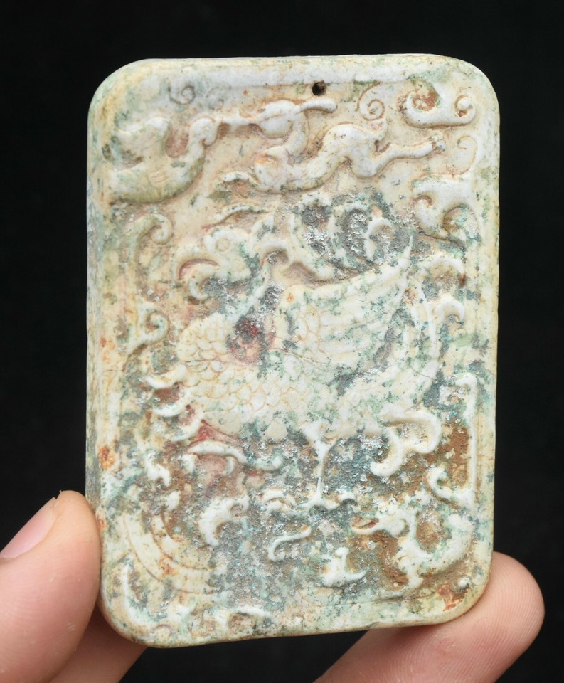 7CM Old China Han-Dynastie Hetian Jade Palace Phönix Muster Token ...