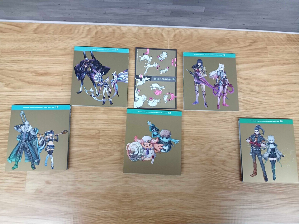 Xenoblade Chronicles Original Soundtrack Trinity Box Limited Edition ...