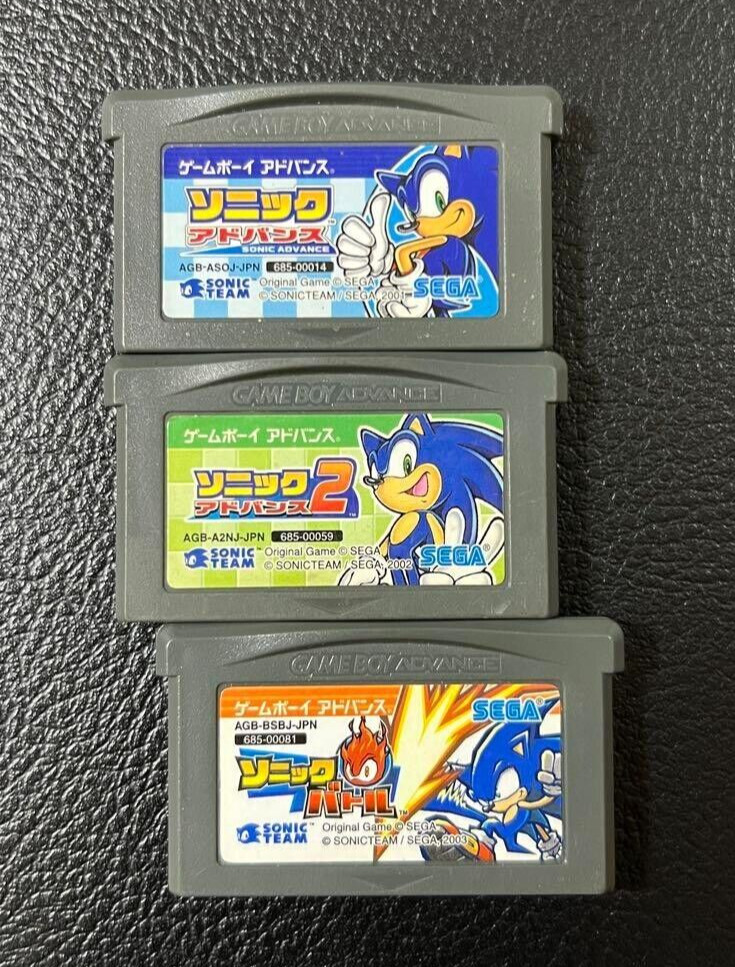 Sonic Advance 2 Game Boy Advance - Prix - Photo - Présentation